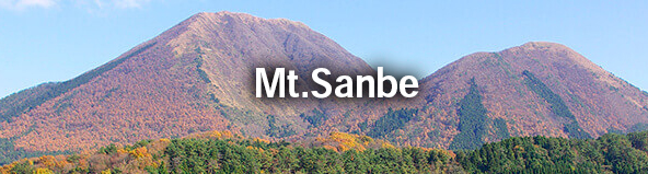 Ministry of the Environment_Mt. Sanbe