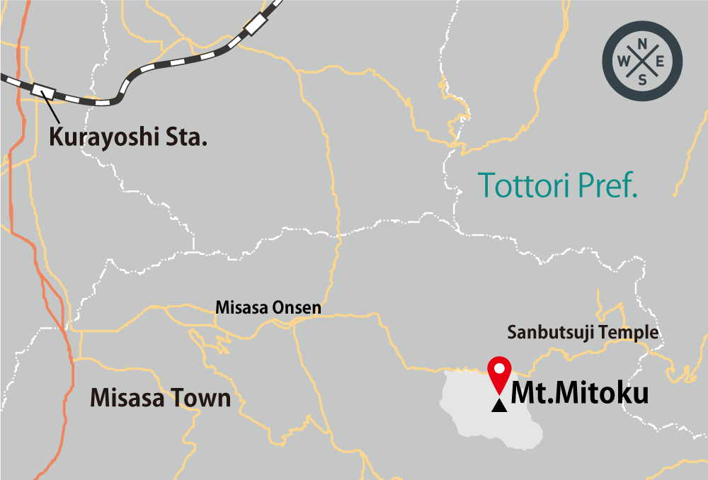 Ministry of the Environment_Mt. Mitoku