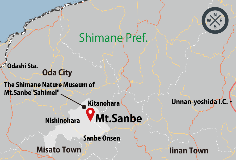 Ministry of the Environment_Mt. Sanbe